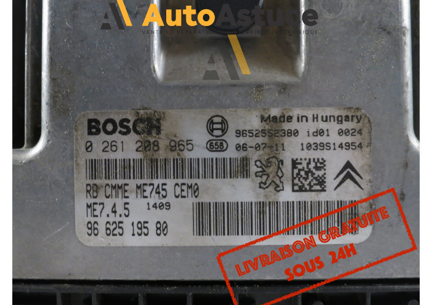 Calculateur moteur VW polo 1.2 03D906032C Siemens VDO 5WP40124 07 ECU ...