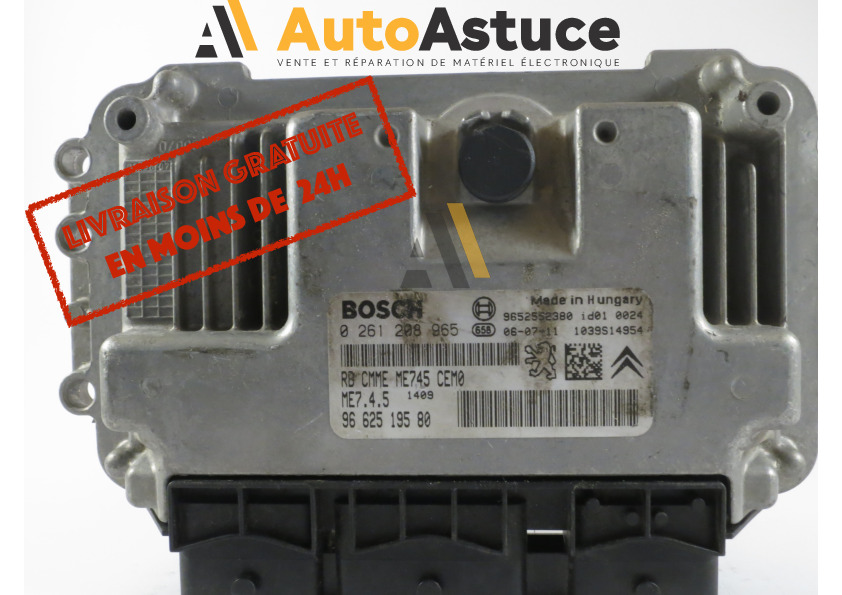 Calculateur moteur VW polo 1.2 03D906032C Siemens VDO 5WP40124 07 ECU ...