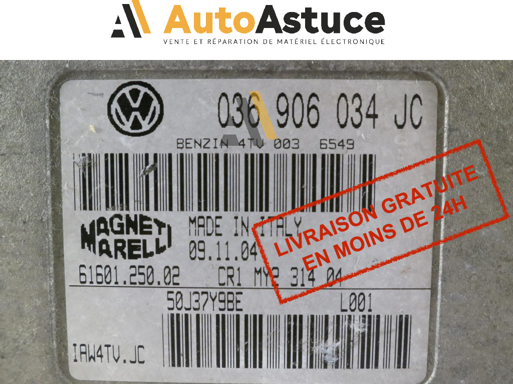 Calculateur Volkswagen Polo 1.4 036906034JC Magneti Marelli 61601.250. ...